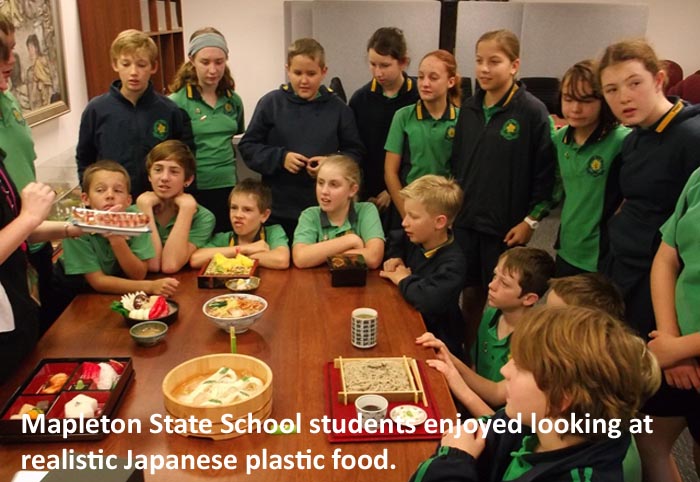 Consulate-General of Japan, Brisbane